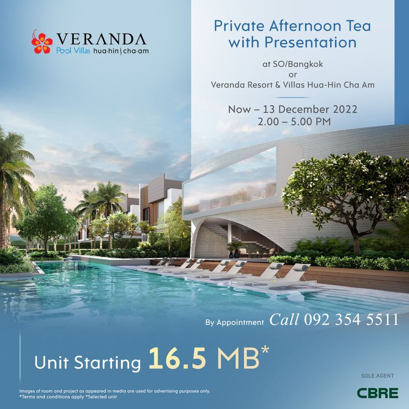 [Veranda Resort] Exclusive Presentation & Afternoon Tea Event OWN A ...
