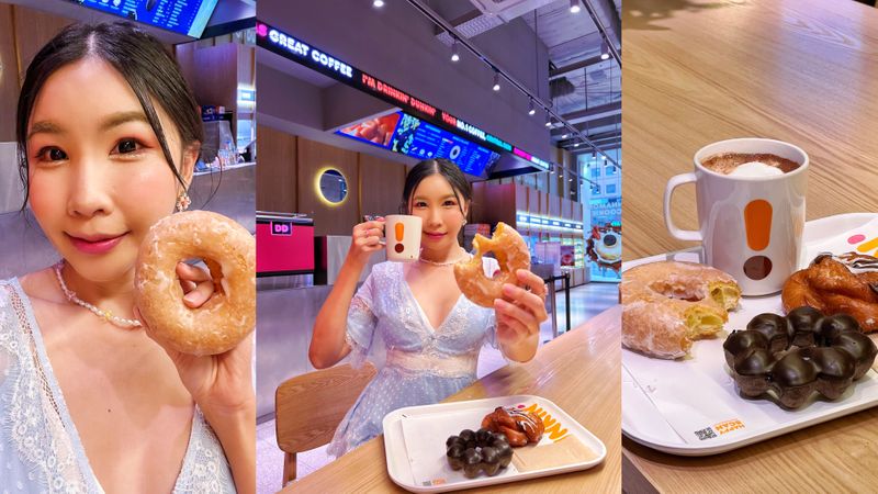 [CRAZY HEEJIN 💕] มาลอง “DUNKIN DONUTS” เกาหลี ต่างกับไทยยังไง ? 👉🏻 : https://m.pantip.com/topic ...