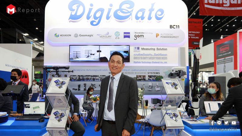 [M Report] DigiGate Technology เผยโฉม MarvelScan Portable 3D Scanner ...