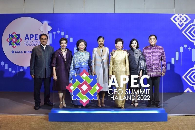 [CHANGE into Magazine ______ Sutthikhun Kongthong] สยามพิวรรธน์ ร่วมเป็นส่วนหนึ่งใน APEC 2022 ...
