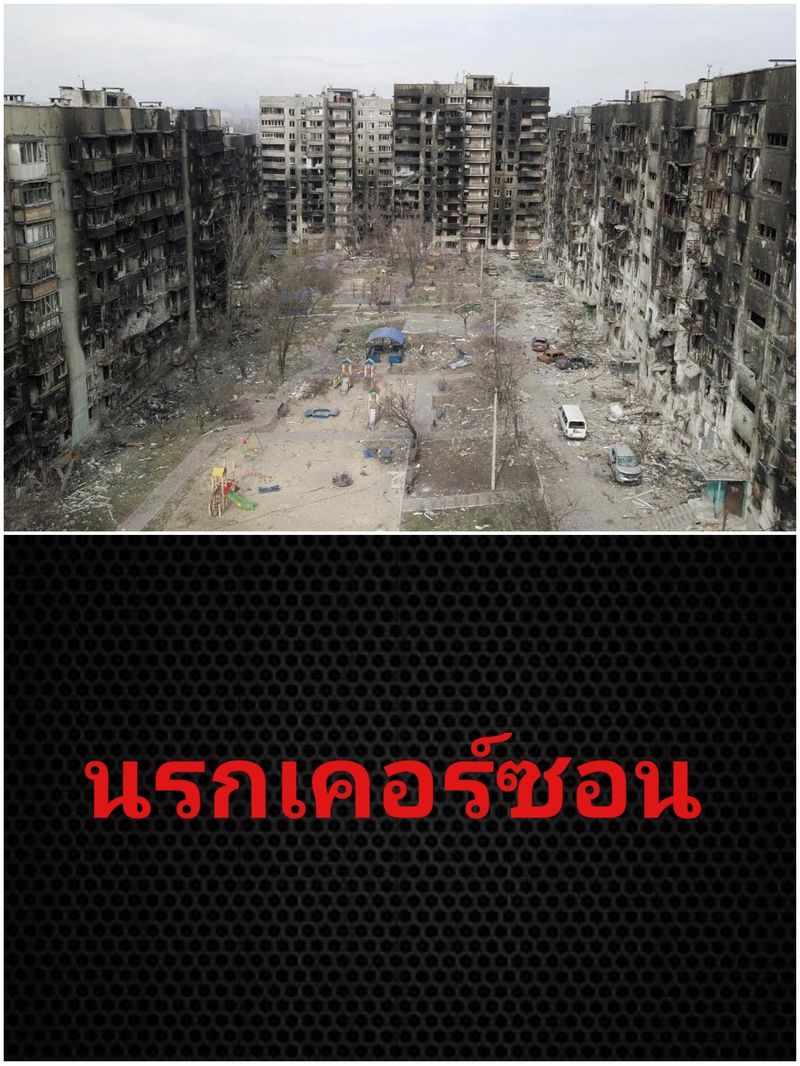 [แอดมิน Tui Space]