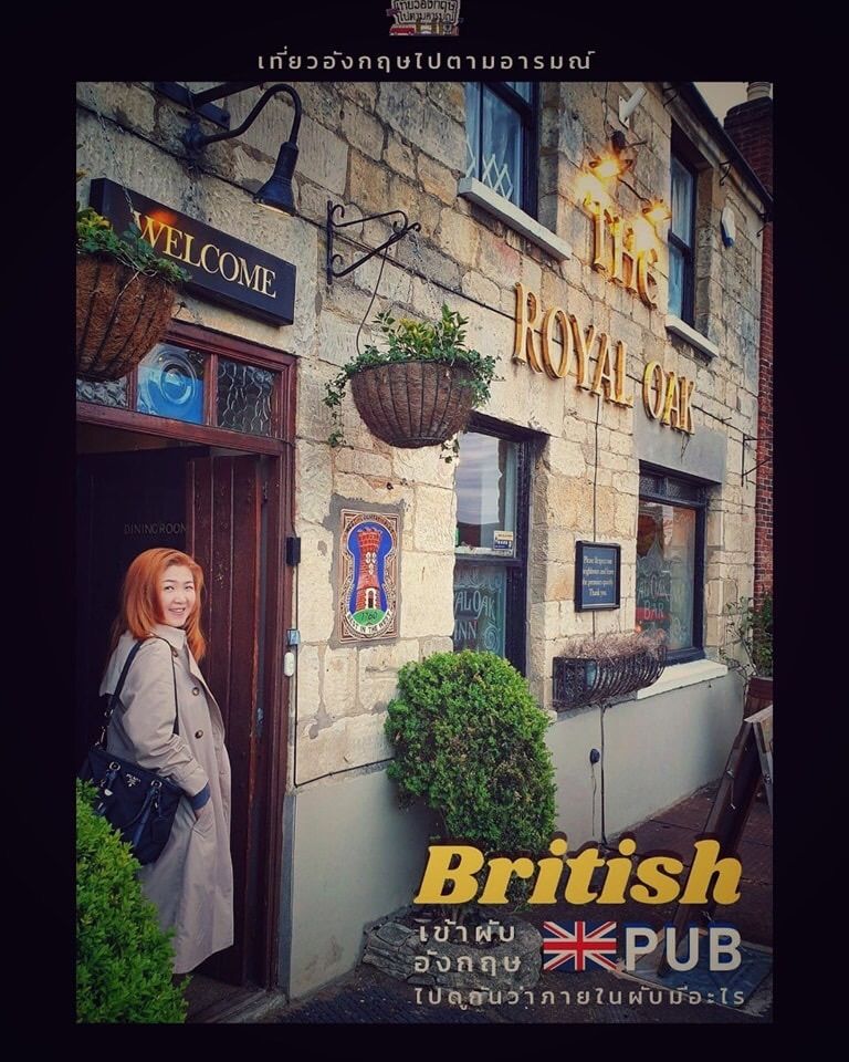 [เที่ยวอังกฤษไปตามอารมณ์] 📣 เที่ยวอังกฤษไปตามอารมณ์วันนี้จะมาแนะนำ ...