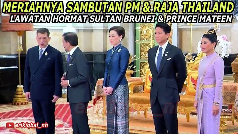 [Everythinghobby] APEC 2023 THAILAND พระบาทสมเด็จพระเจ้าอยู่หัว และ สมเด็จพระราชาธิบดีสุลต่านฮัส ...