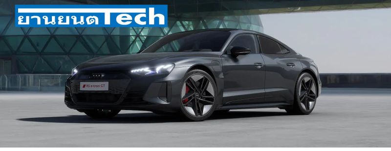 [ยานยนต์Tech] Audi e-tron Sportback กำลังสูงสุด: 360 HP (408 HP - Boost ...