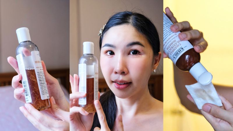 [CRAZY HEEJIN 💕] มหัศจรรย์แห่งดอกคาเลนดูล่า ดูแลผิวหน้าให้ดีขึ้น 💖 👉🏻 : https://m.pantip.com ...