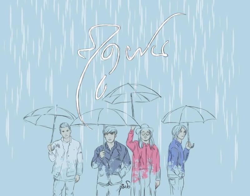 [Suwit Kritsanachaimongkol]