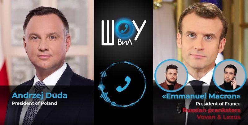 [Everythinghobby] สันติภาพ ? Vovan and Lexus เป็นแค่แพลงสเตอร์ หรือ ...