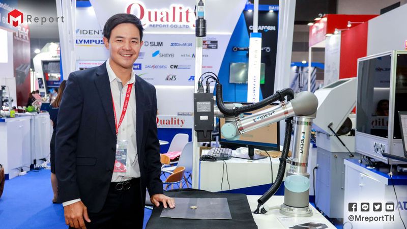 [M Report] Quality Report โชว์ ‘Vanta™ iX In-Line XRF Analyzer เครื่องวิเคราะห์ธาตุในตัวอย่าง ...