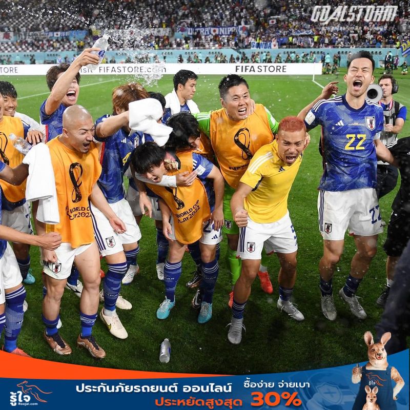 [Goalstorm] "ซามูไรบลู" ทีมชาติ ญี่ปุ่น - Goalstom อยู่ในกลุ่มกรุ๊ปออฟเดธ ที่โดนคาดหมายว่าจะต้อง ...