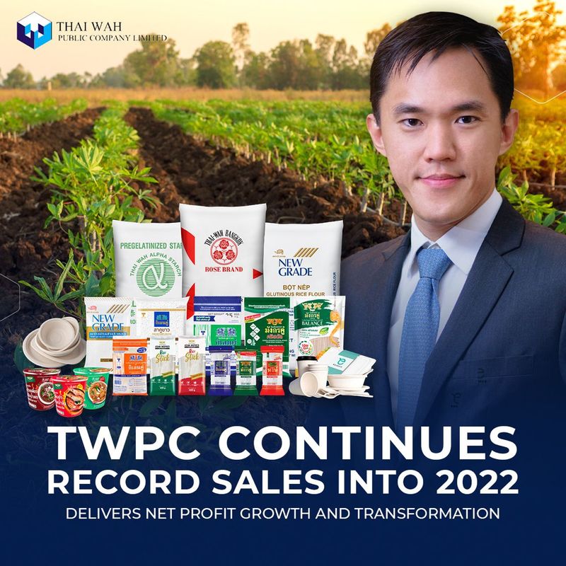 [Thai Wah] TWPC โชว์ยอดขายงวด 9 เดือนแรกปี 2565 ทั่วโลกเติบโตเพิ่มขึ้น 18% และกำไรสุทธิเพิ่มขึ้น ...
