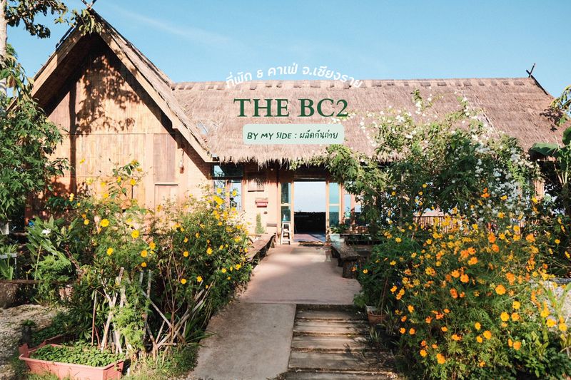 [By My Side: ผลัดกันถ่าย] The BC2 | ที่พักท่ามกลางธรรมชาติและขุนเขา จ. ...