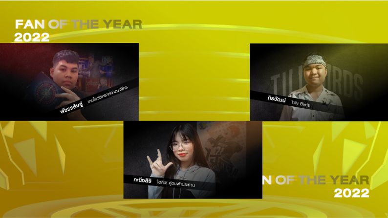 [แฟนพันธ์ุแท้ Fanpantae | GSH+FANMADE] ควิชโชว์ที่ดี ต้องมีตัวเลือก พัช ...