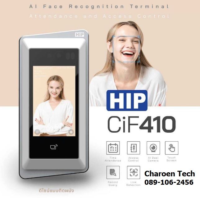 [Charoen Tech] แน่นอนว่า HIP คือหนึ่งในผู้ผลิตเครื่องสแกนลายนิ้วมือและเครื่องสแกนใบหน้าที่มี ...