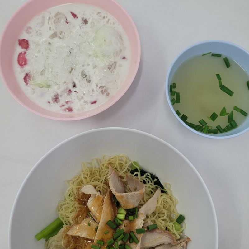 [PAPOPA] แวะมากิน ร้านสายไหม บะหมี่เกี๊ยวกุ้ง ซ่าหริ่มทับทิมกรอบ ที่วัง ...