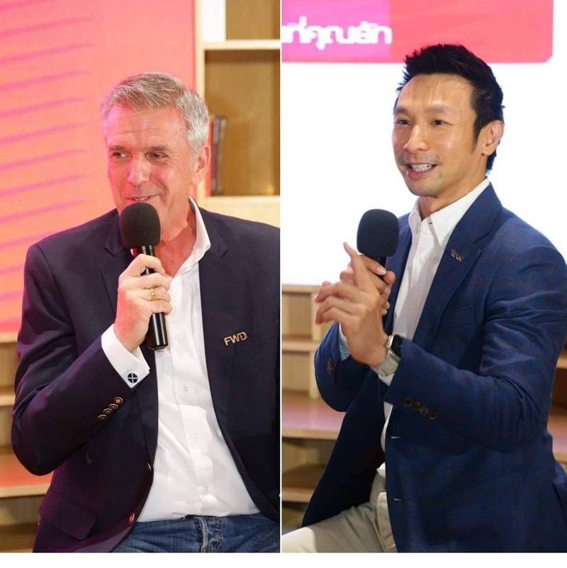 [CHANGE into Magazine ______ Sutthikhun Kongthong] “FWD ประกันชีวิต” ผสานกำลัง “กลุ่มทรู” ร่วม ...