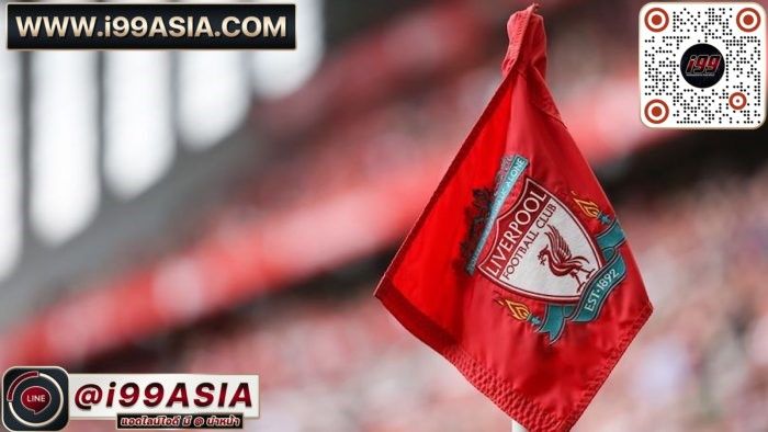 [i99asia.com03] ลิเวอร์พูล แต่งตั้ง โจนาธาน พาวเวอร์ เป็นแพทย์ประจำทีมคนใหม่ ลิเวอร์พูล สโมสรใน ...