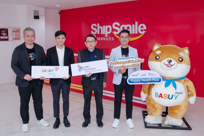 [CHANGE into Magazine ______ Sutthikhun Kongthong] แอลเอ็มจี ประกันภัย ...