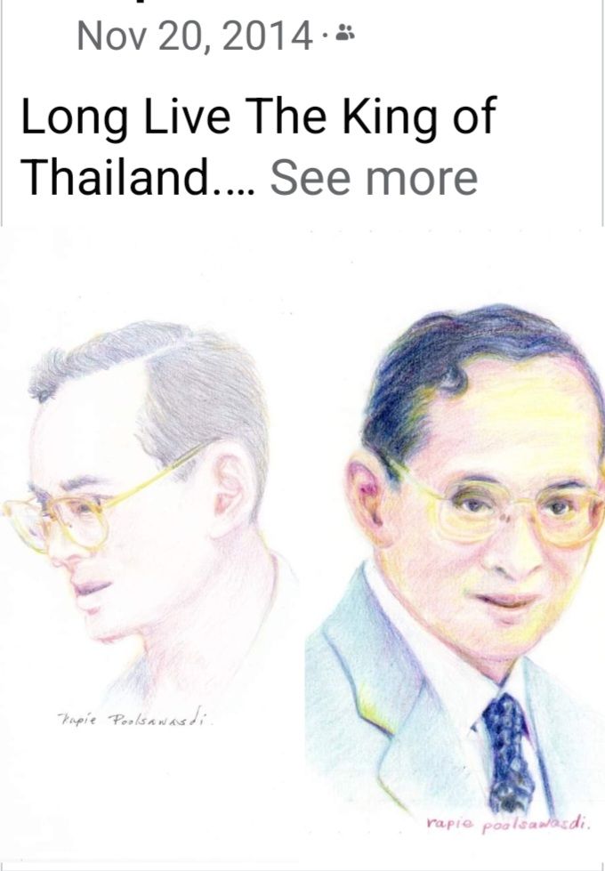 [Everythinghobby] พรุ่งนี้ 5 ธันวาคม 2565 เป็นวันคล้ายวันพระบรมราชสมภพของพระบาทสมเด็จพระบรมชนกา ...