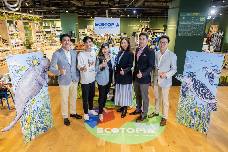 [CHANGE into Magazine ______ Sutthikhun Kongthong] นิปปอนเพนต์ ร่วมกับ ECOTOPIA ชวนสายกรีน ...