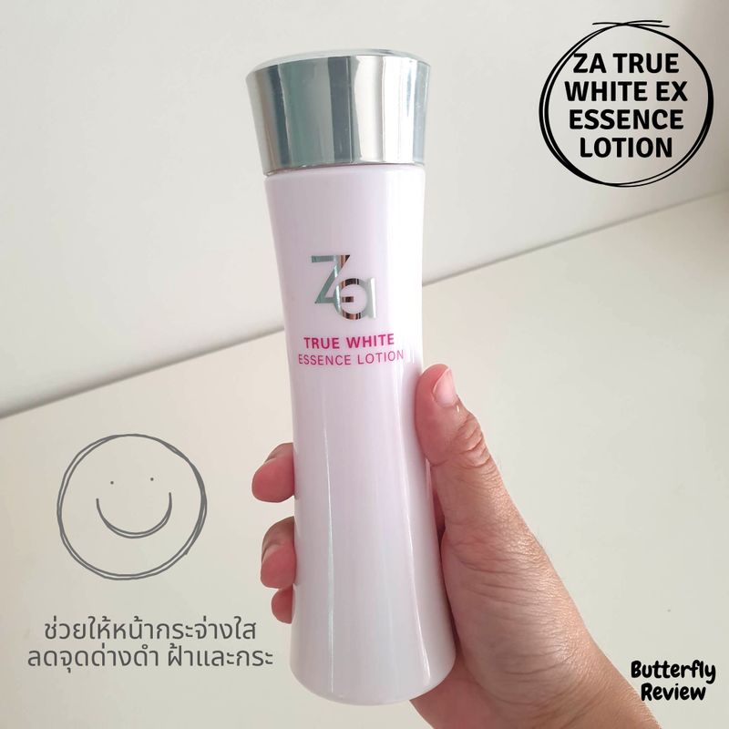 [Butterfly flying] 🍀น้ำตบ Za True White EX Essence Lotion🍀 วันนี้ ...