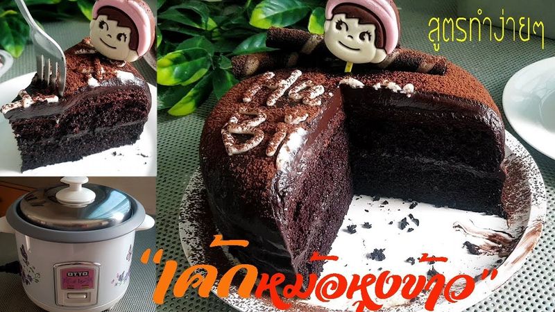 [Everythinghobby] อีก 24 วันจะถึงวันสิ้นปี 31 ธันวาคม 2565 ไอเดีย ดัดแปลงทำขนมให้ลูก ๆ หลาน ๆ กันค่ะ