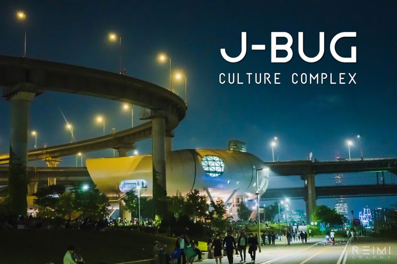 [REIMIGRAPHY] J-Bug Culture Complex สถาปัตยกรรมรูปทรงประหลาดที่ตั้ง ...
