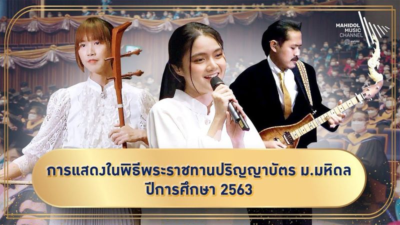 [Everythinghobby] ขอเป็นติ่งไทย nisatiwa - หมอกควันสีจาง