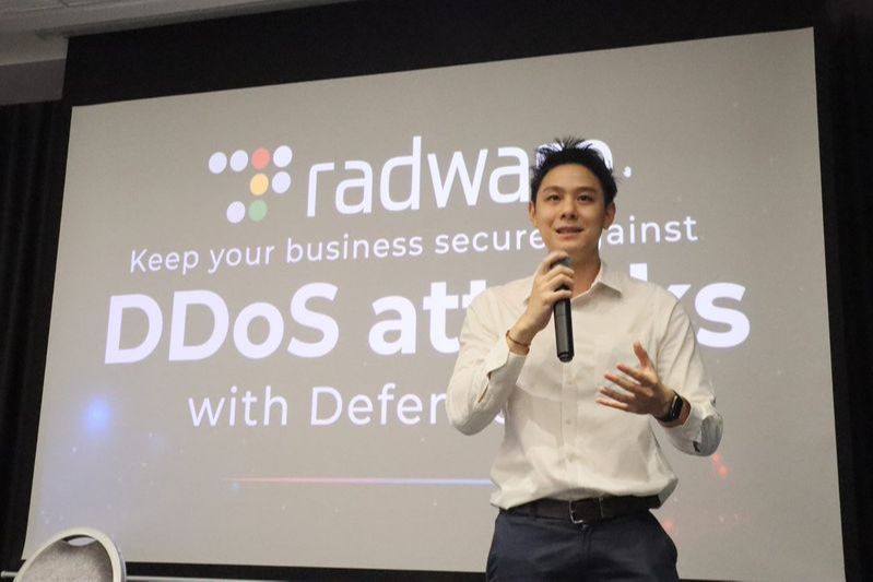 [nForceSecure] SECURE x Radware จัดกิจกรรม Keep your business secure against DDoS attacks with ...