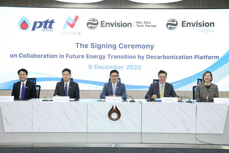 [SUCCESS CHANNEL] กลุ่ม ปตท. ร่วมกับ Envision พัฒนาแพลตฟอร์มบริหารจัด ...