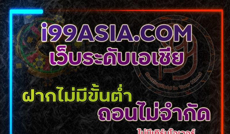 [i99asia] คู่นี้มีอดีต : 6 คู่รอบแบ่งกลุ่มฟุตบอลโลก 2022 ที่ทีมมีประวัติโคจรมาซัดกัน ฟุตบอลโลก ...