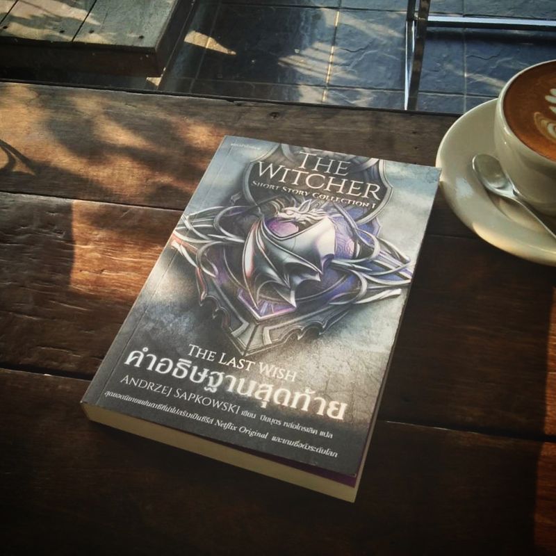 [READ IN DREAM - อ่านในฝัน] 2022/30 . The Witcher : Short Story ...