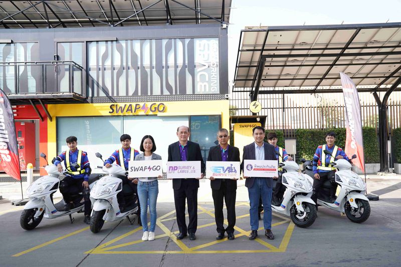 [SUCCESS CHANNEL] Swap & Go จับมือ ทิพยประกันภัย และ ดีพี เซอร์เวย์ เปิดตัวโครงการ “EV Surveyor ...