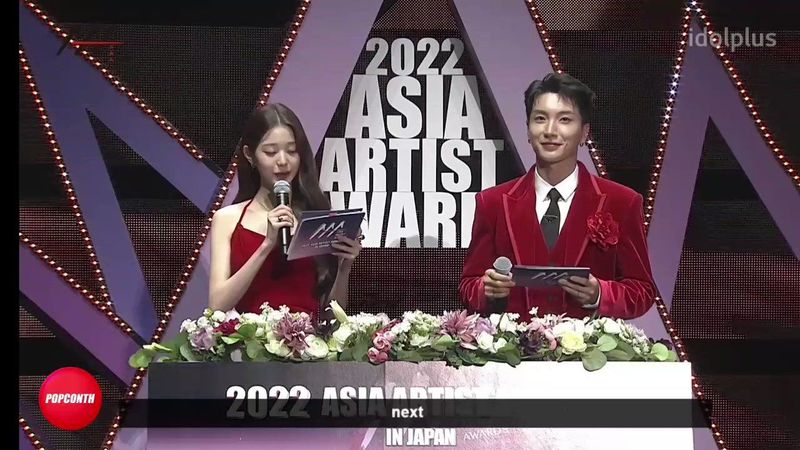 [PeckPALIT FC ⭐7O2] ช่วงประกาศชื่อ,ผลงานในวงการ และสปีช กล่าวขอบคุณบน ...