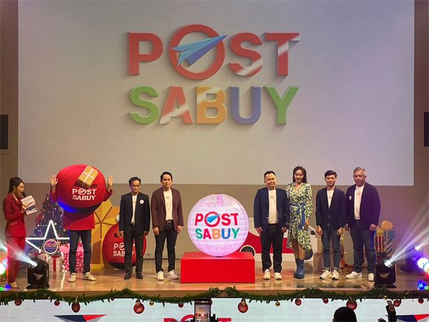 [ThaiFranchiseCenter] SABUY SPEED X ไปรษณีย์ไทย เปิดตัวแบรนด์น้องใหม่แห่งวงการขนส่ง “โพสต์สบาย ...
