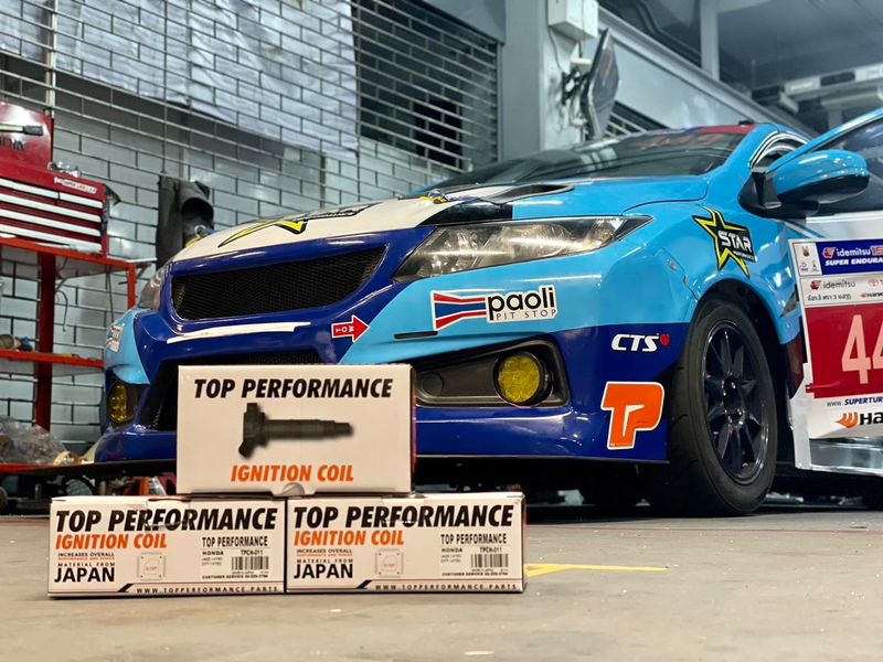 [SURES AUTO PARTS] ขอบคุณทีม STAR PERFORMANCE ⭐️ รอบนี้ TOP PERFORMANCE ...