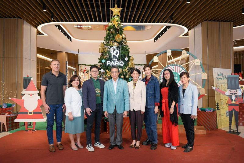 [SUCCESS CHANNEL] ฉลองเทศกาลแห่งความสุขให้ชีวิตบาลานซ์ “CHILL AT THE ...