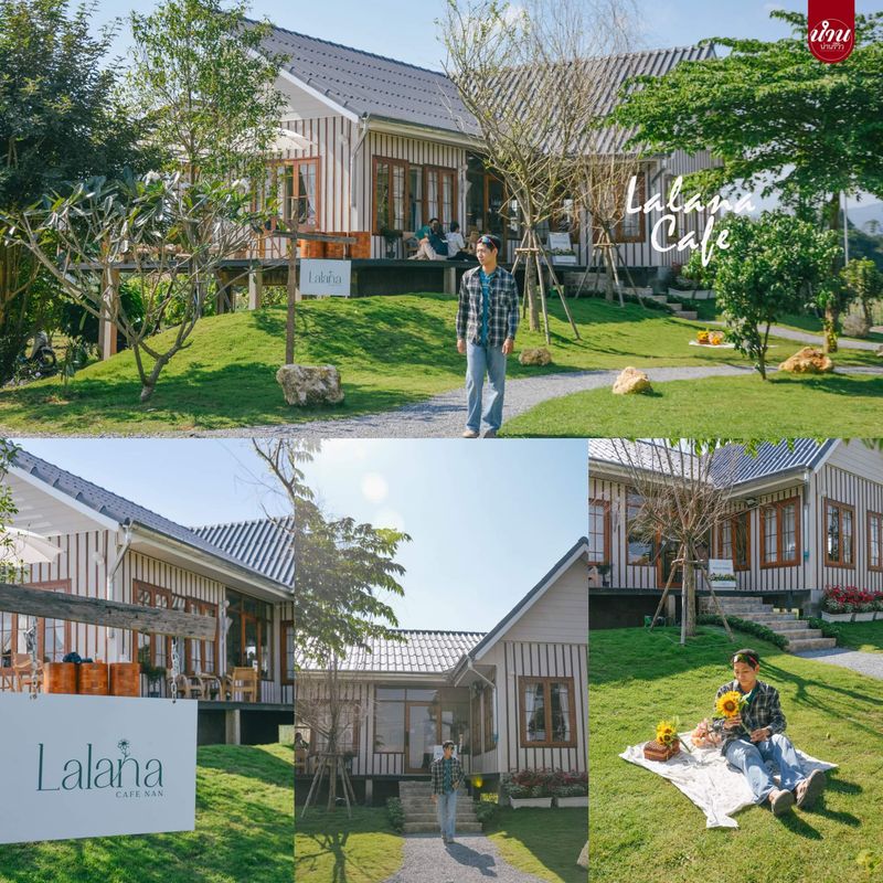 [น่านรีวิว] :: Lalana Cafe :: ☕ “คาเฟ่บ้านสไตล์มิมอลคาเฟ่น่านั่งท่าวังผา” ใกล้ชิดติดธรรมชาติ ...