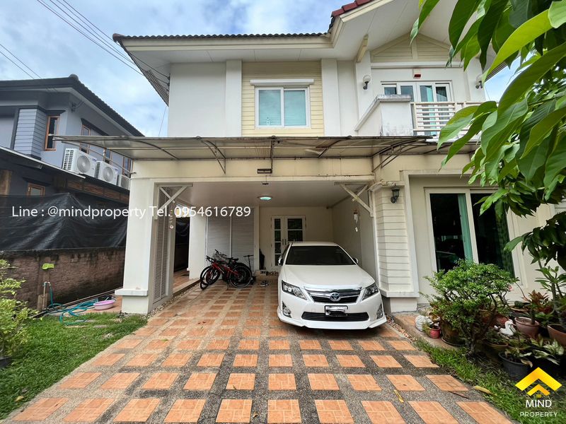 [MINDproperty1688] ขออนุญาตขายทำเล หลังนี้ทำเลดีมากๆ 💕 บ้านเดี่ยว ทำเลดี๊ดี หน้าบ้านติดสวน ...