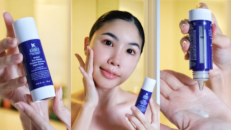 [CRAZY HEEJIN 💕] ฟื้นบำรุงผิวแบบข้ามคืน ด้วย Retinol จาก Kiehl's 💖 👉🏻 : https://m.pantip.com ...