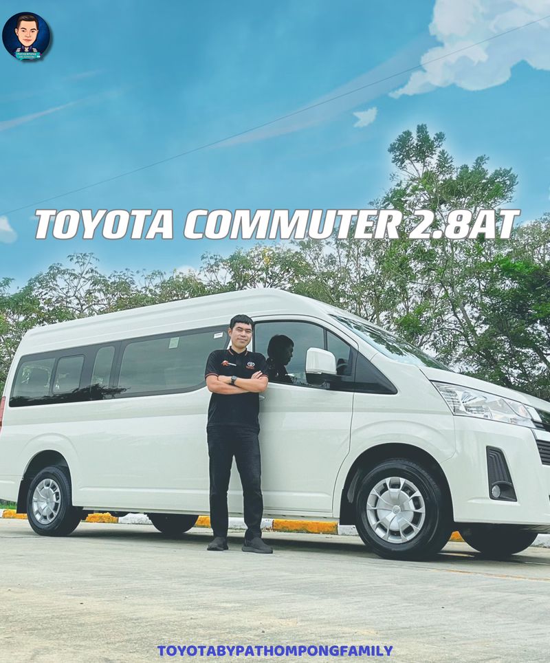 [Toyota By Pathompong Family ] รถตู้ Commuter เริ่มทยอยมาแล้วนะครับ 🚐💨 ใครสนใจทำรถตู้ป้ายเหลือง ...