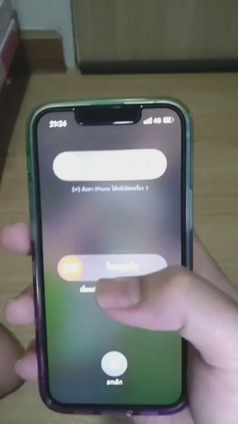 [Memologic] ห้ามพลาด! แก้ปัญหาไอโฟนหาย ปิดเครื่องก็หาเจอ ทำไง มาดู หากเพื่อนๆชอบคลิป VDO ที่ผมทำ ...