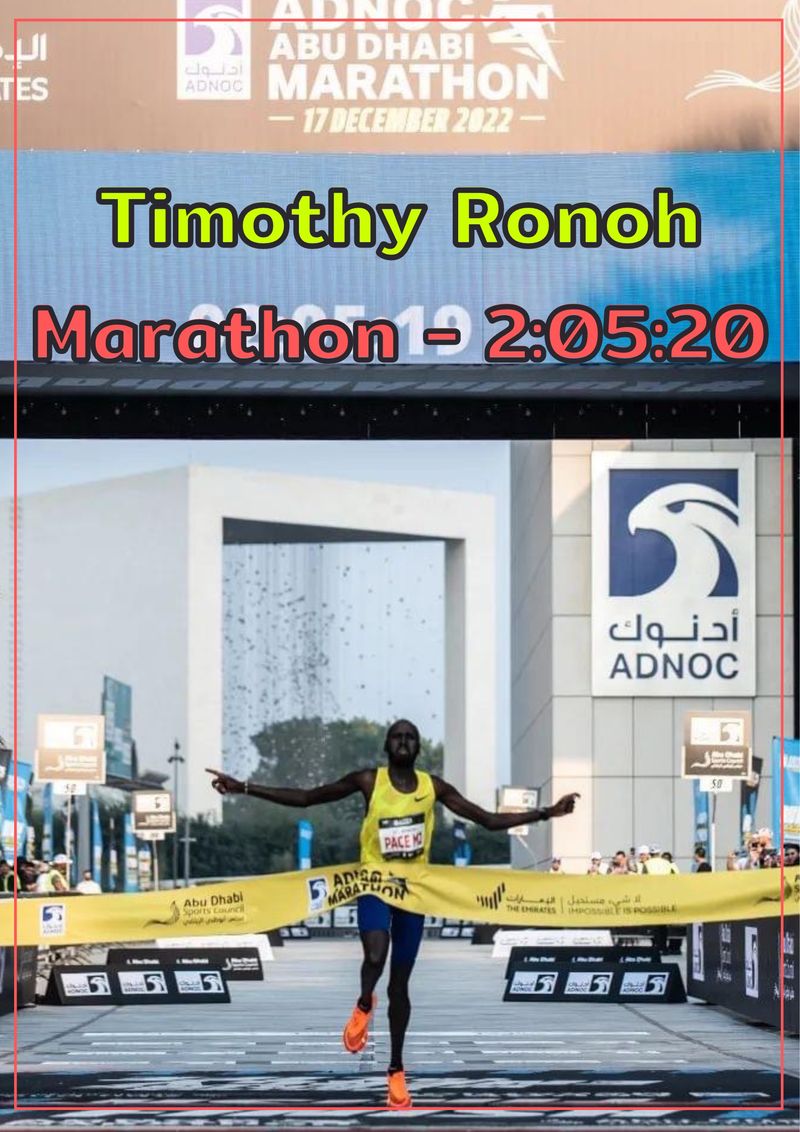 [วิ่งไปเรื่อย | Keep running] เป็น Pacer แน่นะวิ เรื่องมันมีอยู่ว่าใน ...