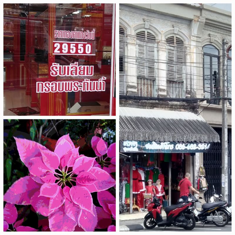 [Everythinghobby] ร้านทอง:ราคาทองคำวันนี้ จันทร์ 19 ธันวาคม 2565 อีก 12 วันจะหมดปี เข้าเมืองเช็ค ...