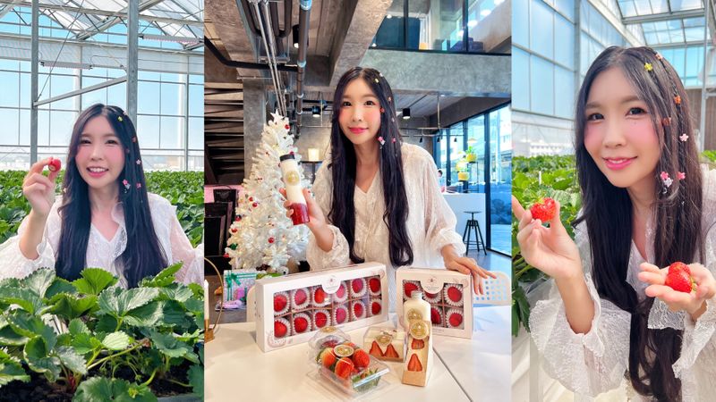 [CRAZY HEEJIN 💕] ฟาร์มสตรอว์เบอร์รี่ยักษ์ #ญี่ปุ่น ในกรุงเทพ นี่เอง 💖 👉🏻 : https://m.pantip.com ...