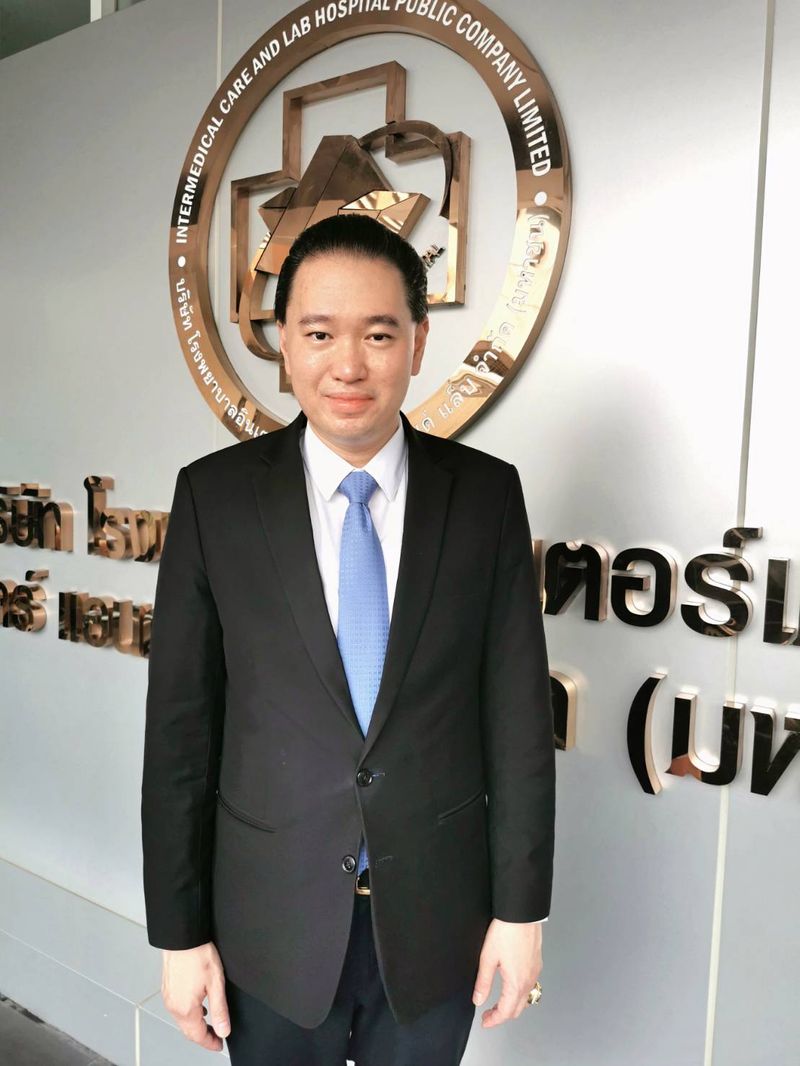 [SUCCESS CHANNEL] “IMH” เสิร์ฟข่าวดีส่งท้ายปี รับสิทธิประกันสังคม เพิ่ม ...