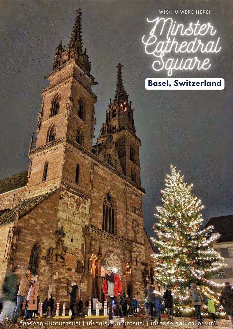 [เที่ยวอังกฤษไปตามอารมณ์] เมือง Basel มี🎄Christmas Market ที่ใหญ่ที่สุด ...
