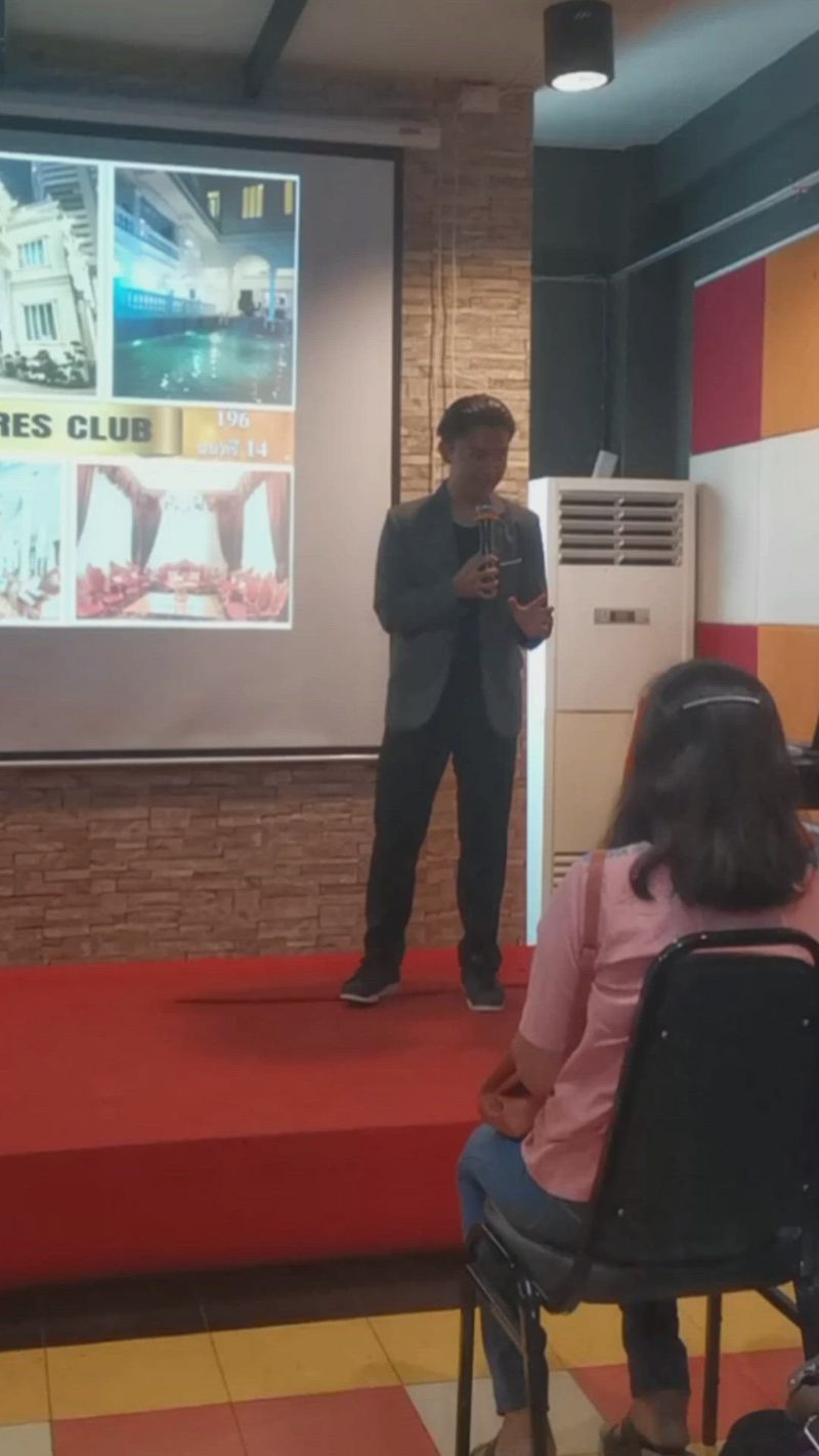 [ชารีฟ สาและ - Chareef Salaeh] ถ้าคุณไม่ตัดสินใจลงมือทำในวันนี้ คุณก็จะ ...