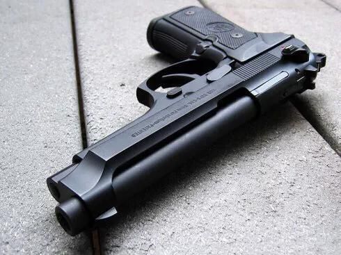 [เติมความสุข] เรื่องที่สุดในโลก : ปืนที่ทรงพลังที่สุดในโลกคืออะไร? 1 ...