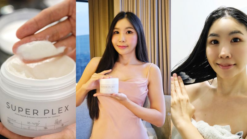 [CRAZY HEEJIN 💕] SuperPlex #เคราติน จากขนแกะ + กรดอะมิโน 11 ชนิด 💖 👉🏻 : https://m.pantip.com ...