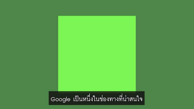 [KBank Live] 2 สิ่งสำคัญ ที่จะทำให้คุณประสบความความสำเร็จในการขาย ...